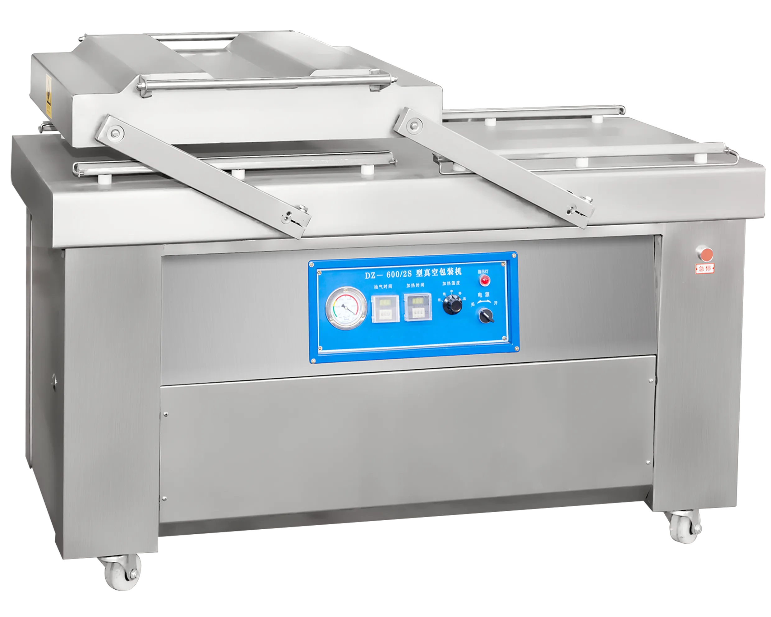 Spar Food Tech | High-Performance Food Processing Equipment